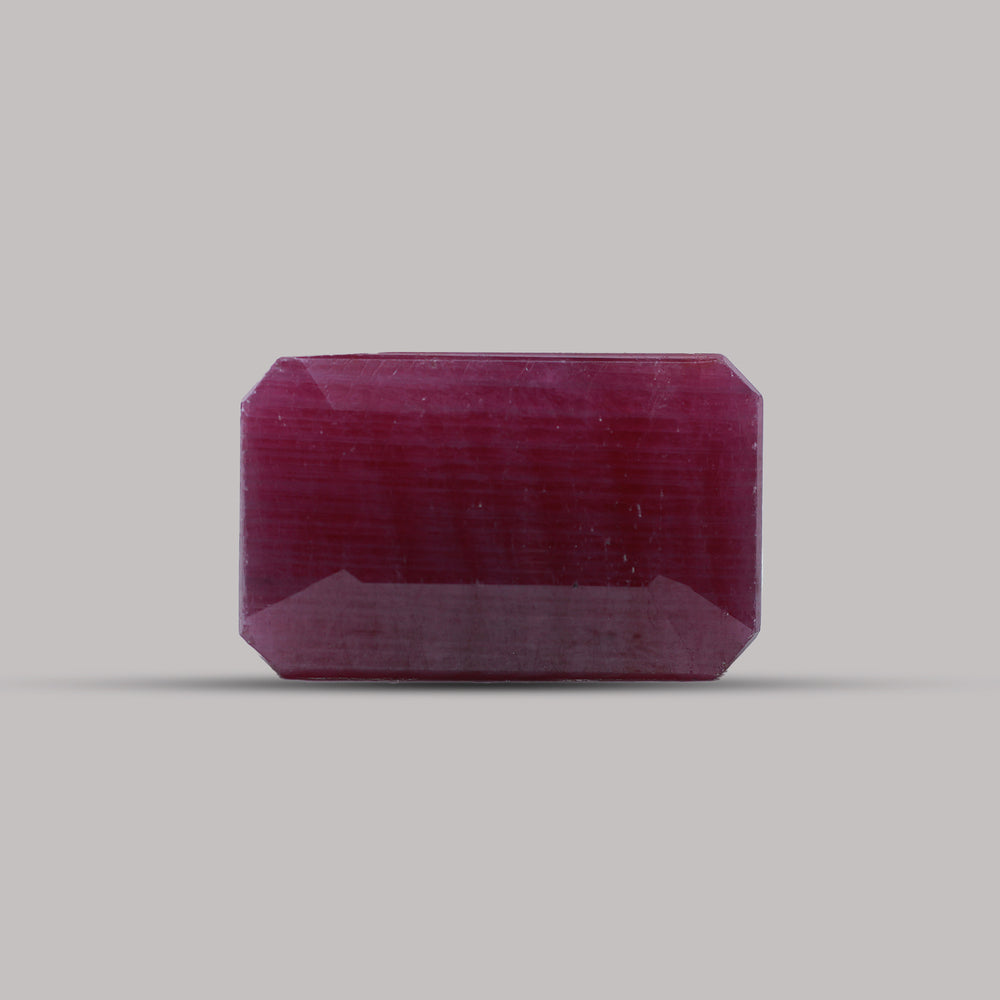 Ruby (African) - 9.86 Carat