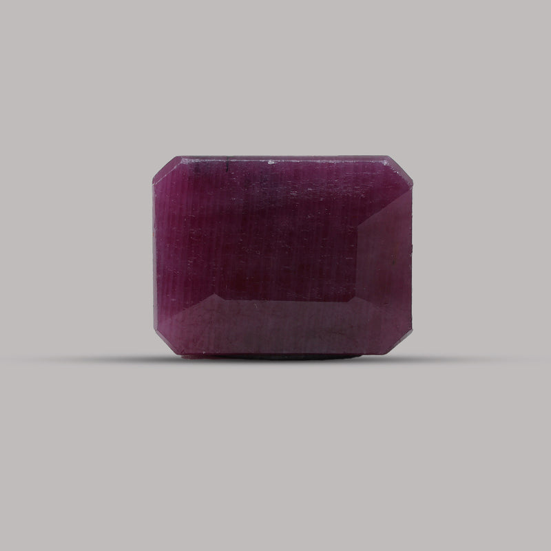 Ruby (African) - 8.01 Carat